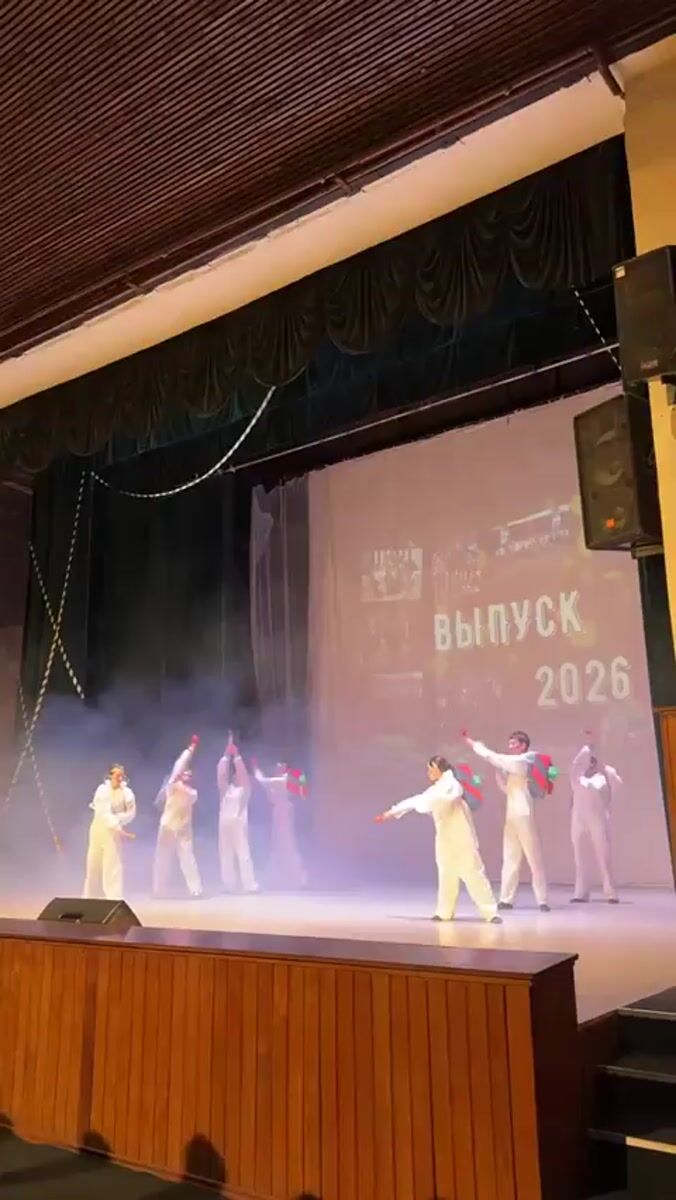 Graduation 2026 stage performance in Birobidzhan, Russia